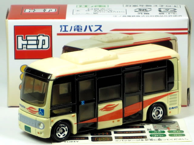 【 取次品 】 【材質】 本体/シャシー：亜鉛合金 窓ガラス：PS シート：PP ライト/ホイール/タイヤ/ホイール：ABS 他