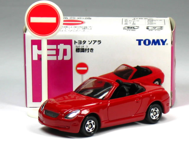 【取次品】 【材質】 本体/シャシー：亜鉛合金 窓ガラス：PS シート：PP ライト/ホイール/タイヤ/ホイール：ABS 他