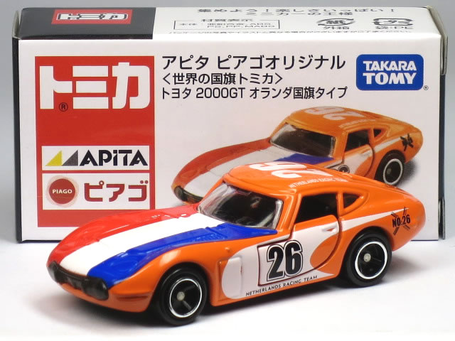 【 取次品 】 【材質】 本体/シャシー：亜鉛合金 窓ガラス：PS シート：PP ライト/ホイール/タイヤ/ホイール：ABS 他サスペンション可動、左右ドア開閉。