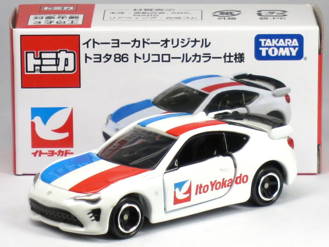 【 取次品 】 【材質】 本体/シャシー：亜鉛合金 窓ガラス：PS シート：PP ライト/ホイール/タイヤ/ホイール：ABS 他