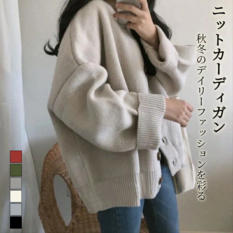 メーカー希望小売価格はメーカーカタログに基づいて掲載しています全体的にゆったりなシルエット、ドロップショルダーは今年らしくておしゃれです。 袖にはステッチが入ってこなれ感もアップ、華奢な印象を与えてくれる一着です。