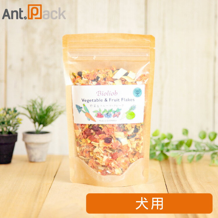 ************************************** ブランド名変更＆リニューアルのお知らせ(2024.8.30更新) ドイツ産ビオフード「ヘルマン」からBioliob（ビオリオーブ）に名称が変更になりました。 「ド...