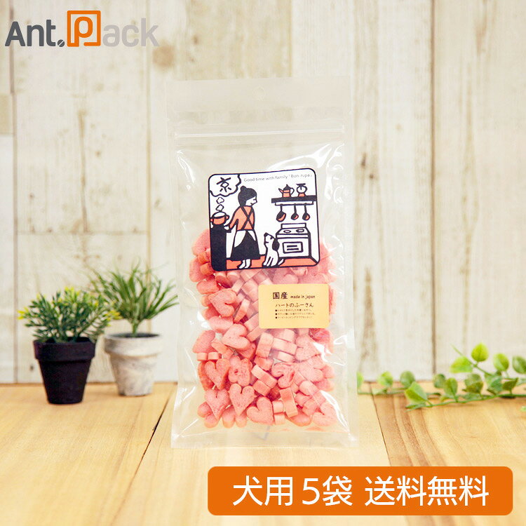 ボンルパ ハートのふーさん 犬用 18g×5 ハートの形をしたお麩のおやつです。 サクサクっと食べれて、歯の弱い子でも大丈夫！ ・トマトで色付けした可愛いおやつ。 ・サクッと軽い口当たりでシニア犬にも。 ・フードへトッピングでアクセントに！...