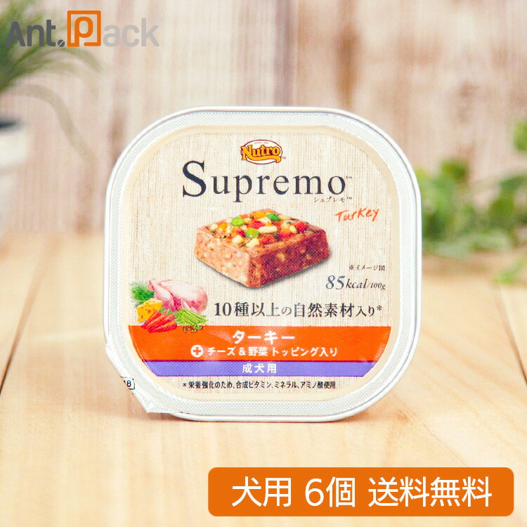 ************************************** リニューアルのお知らせ(2025.7.16更新) 商品名・原材料の一部が変更となりました。 成分値に変更はございません。 ********************...