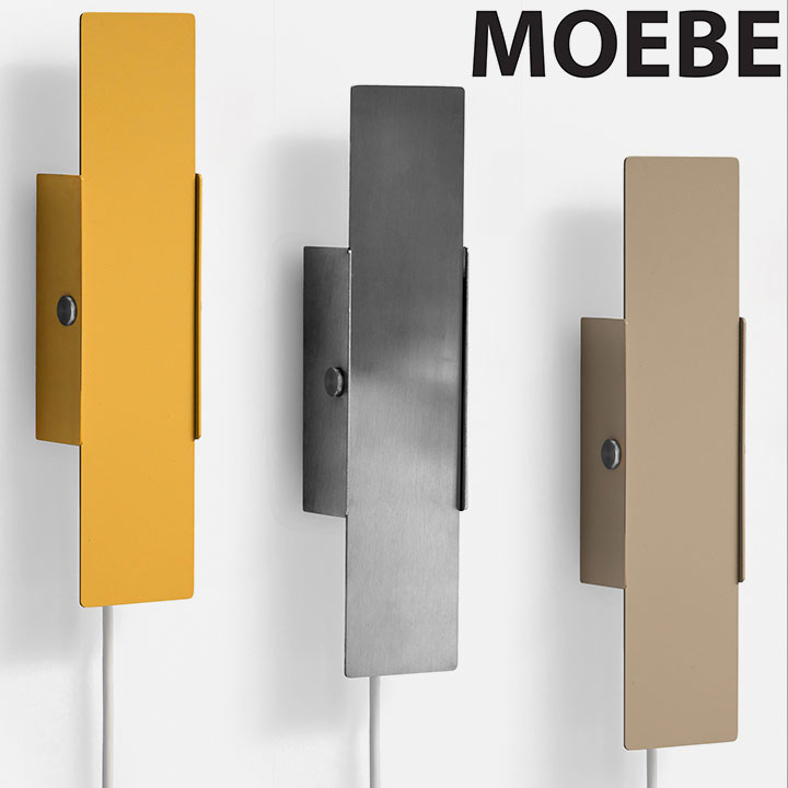 ※ 商品によってはラッピングできない場合があります。 ムーベ MOEBE ピヴォティングテーブルランプ 間接照明 スポット照明 照明 北欧 おしゃれ シンプル▼ カラー ▼ イエロー サンド ステンレススチール 北欧MOEBE ムーベのウォ...