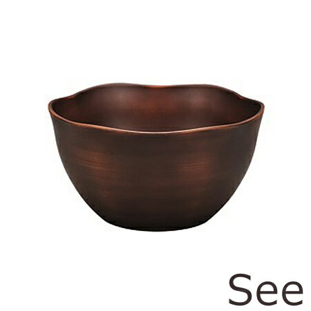 ※ 商品によってはラッピングできない場合があります。 この商品の商品名及びスタイル・用途は、 SEE 花ボウル ダークブラウン おしゃれ かわいい 木のような暖かさを感じる樹脂製食器シリーズ「SEE」 ギフト 誕生日プレゼント 女友達 結婚...