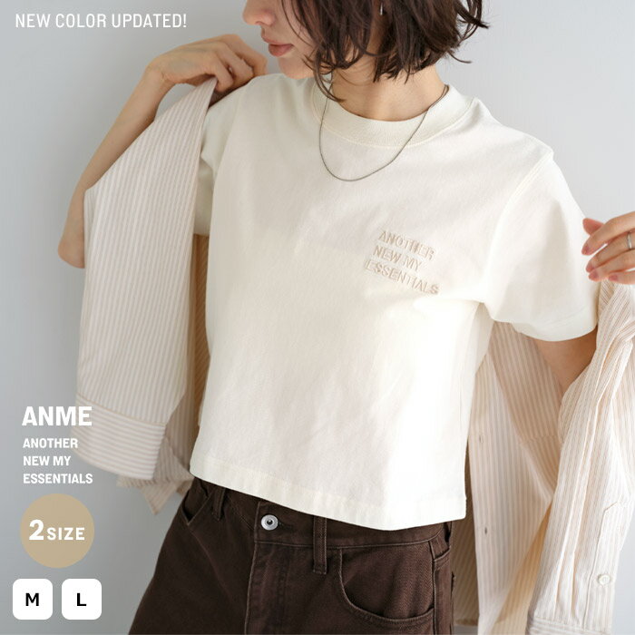 参考サイズ：【Mサイズ】着丈：46cm肩幅：38cm身幅：48cm袖丈：17cm裾幅：48cm袖口：16cm重さ：約136g参考サイズ：【Lサイズ】着丈：51cm肩幅：40cm身幅：51cm袖丈：18cm裾幅：51cm袖口：16cm重さ：約...