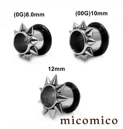 種類：ホール系素材：サージカルステンレス(316Lステンレス)