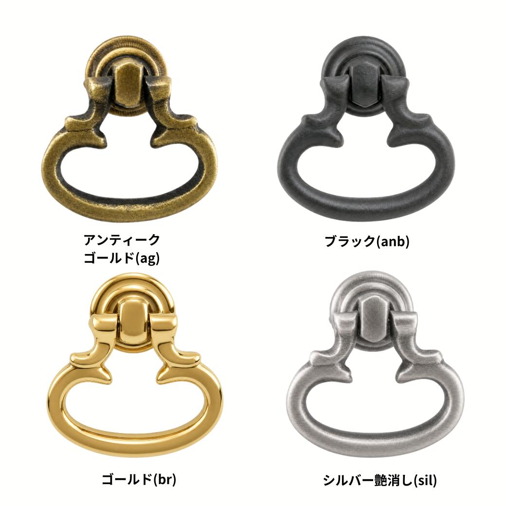 ＊在庫数を確認のうえご注文お願い致します＊ 商品詳細　-infomation- 納期 在庫有の場合：2営業日以内に発送在庫切れの場合：納期をご連絡致します不足商品の取扱い商品名 ぶらり取っ手　F001 サイズ サイズ　幅28x高さ28x奥行...