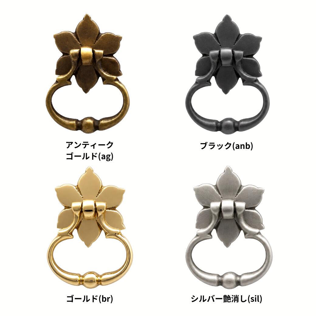 ＊在庫数を確認のうえご注文お願い致します＊ 商品詳細　-infomation- 納期 在庫有の場合：2営業日以内に発送在庫切れの場合：納期をご連絡致します不足商品の取扱い商品名 ぶらり取っ手　F003 サイズ サイズ　幅37x高さ53x奥行...