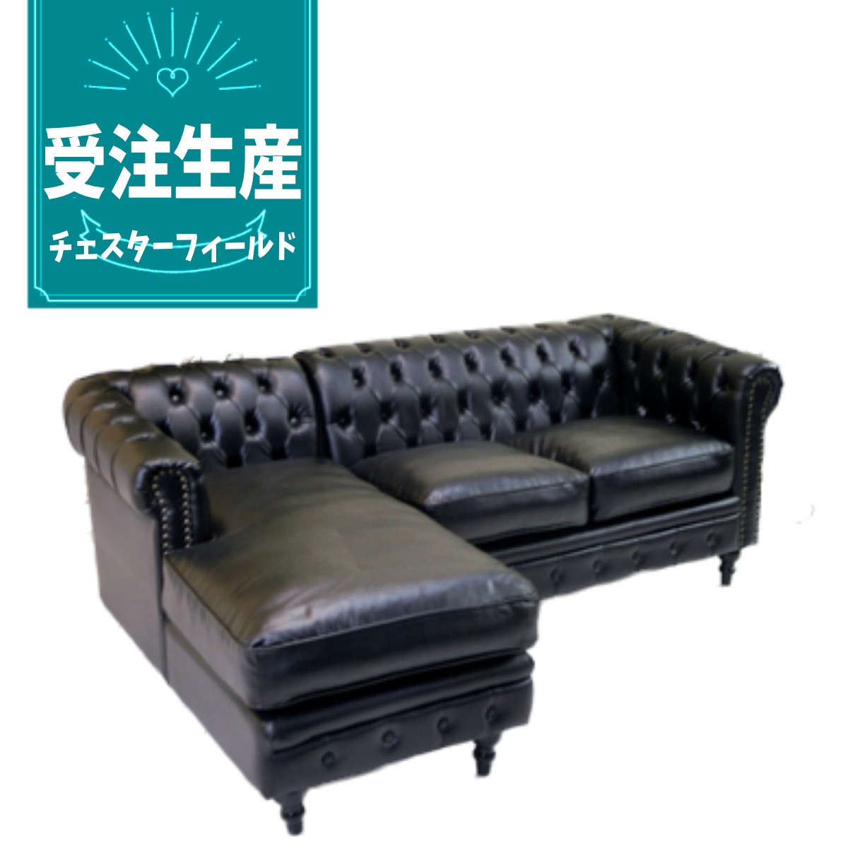 アンティークそっくり市場が選ばれる理由 プロも認めるアンティーク調店舗家具が大集合！ すべて業販価格でご提供！他にはない低価格でも、 高級感バッチリ！ ホテル・レストラン・ブライダルなど店舗を ソファーやチェアなどでアンティークな雰囲気で ...