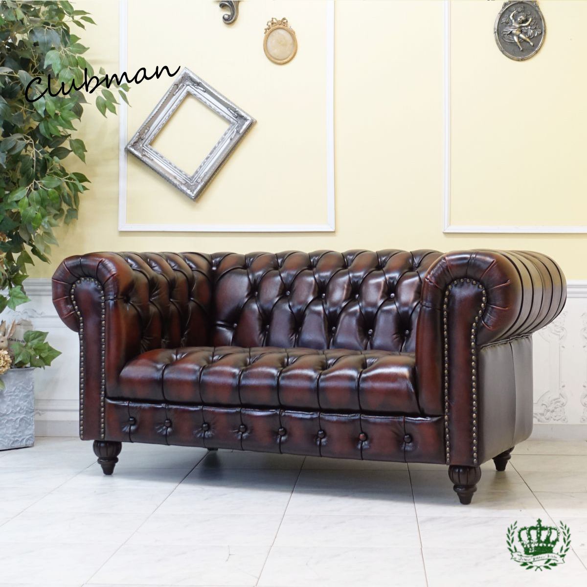 アンティークそっくり市場が選ばれる理由 プロも認めるアンティーク調店舗家具が大集合！ すべて業販価格でご提供！他にはない低価格でも、 高級感バッチリ！ ホテル・レストラン・ブライダルなど店舗を ソファーやチェアなどでアンティークな雰囲気で ...