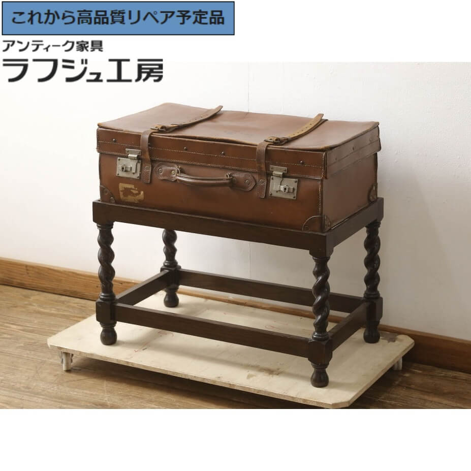 楽天市場】アンティーク トランク(テーブル|インテリア・寝具 楽天市場】アンティーク トランク(テーブル|インテリア・寝具