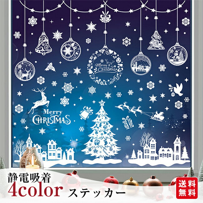 表面が滑らかで、テクスチャーがないことを確認してください。 表面をきれいにし、少量の水をスプレーして、より良く貼り付けられるようにします。 貼りたいデカールを剥がして、表面に貼り付けます。 デカールを貼った後、残った水を取り除きます。 【注...