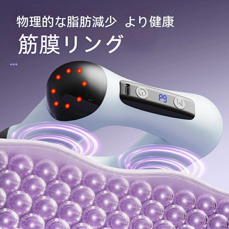 対応部位：首、腰、背中マッサージヘッド：1個機能：マッサージ、多段階調節、腹部もみほぐしお手入れ方法：拭き取り電源方式：USB操作方式：メカ式マッサージ手法：推拿、指圧、もみほぐし