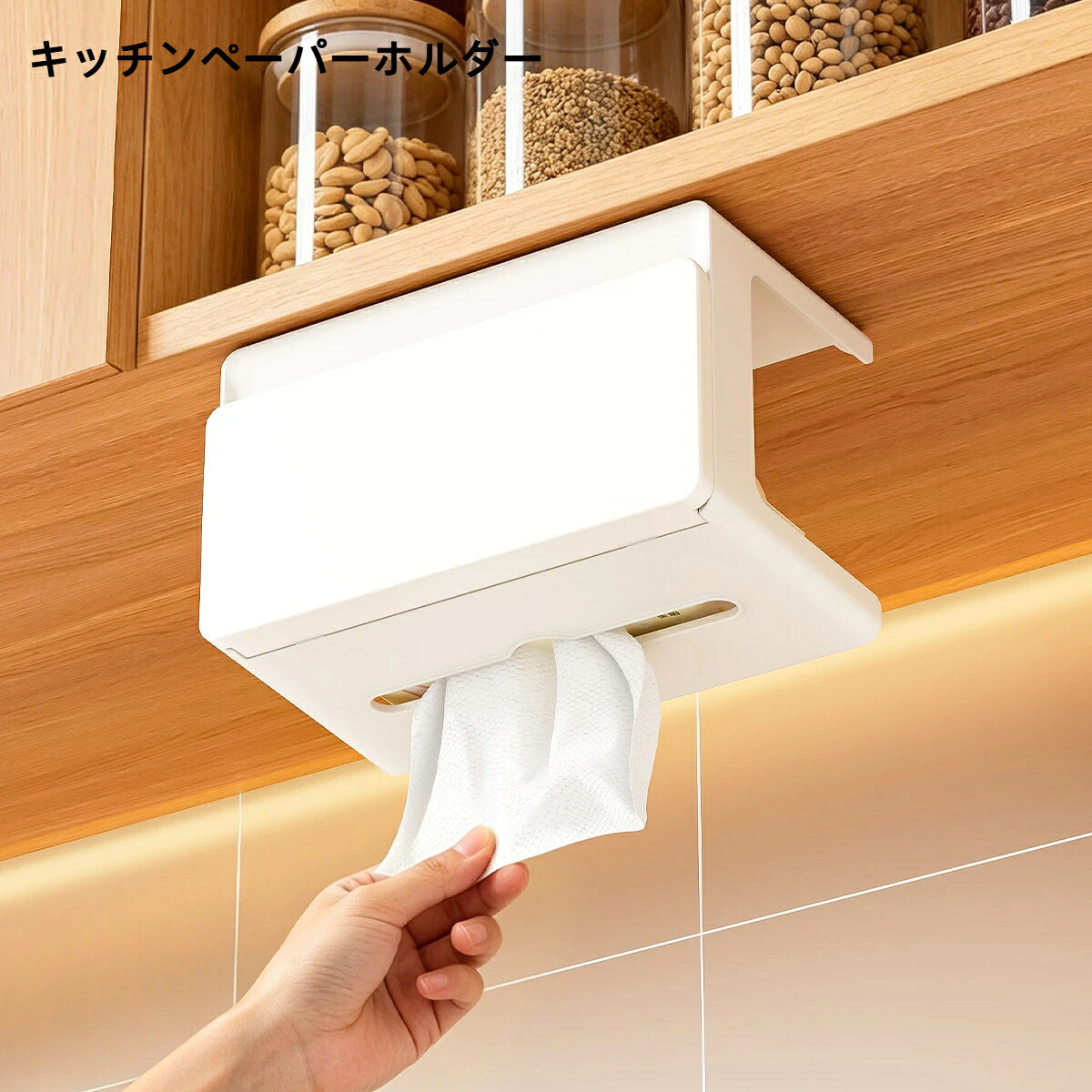 材質：プラスチック対応する紙タオル：引き出し式紙タオル適用場所：キッチン、バスルーム品番：鏡下ティッシュケース製品カテゴリ：ペーパータオルホルダー機能：多用途設置タイプ：壁掛け式