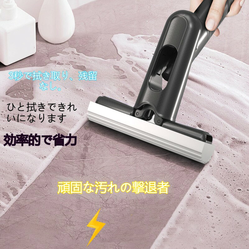 モップタイプ: スプリンクラーモップクランプサイズ: 155mmモップの素材：スエードクロスモップ柄の材質：プラスチック重量: 120gスプレー機能付きハンディワイパーがあれば、洗剤を吹きかけてワイプする作業がワンアクションで完了。柔らかい...