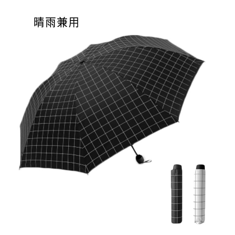 はっ水加工とUVカット加工を施した晴雨兼用傘。8根合金傘の骨は、強風でも折れにくい。ファッション性の高い傘は、雨の日コーデを楽しくしてくれます。折り畳んだ長さは25cmで、バッグに常備できます。 サイズFサイズについての説明8本骨素材ナイロ...