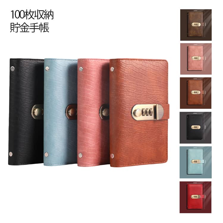 可愛すぎるバインダーデザインが高級感あってモチベあがる!1冊50ページになっていて両面に収納できるから100ポケット サイズ F サイズについての説明 ※商品のサイズは手作業で測定させて頂いておりますので、若干の誤差があります。 素材 PU...