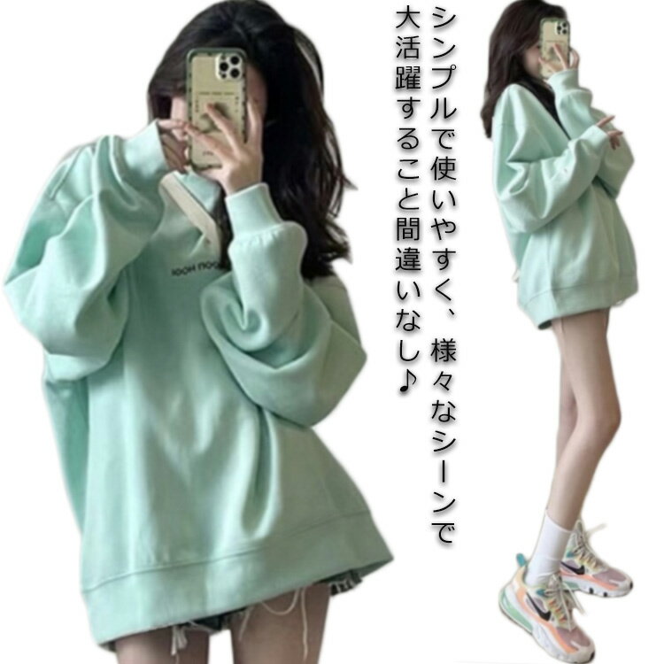 サイズS M L XLサイズについての説明S 肩幅58cm　バスト124cm　袖丈50cm　着丈68cm M 肩幅59cm　バスト128cm　袖丈51cm　着丈69cm L 肩幅60cm　バスト132cm　袖丈52cm　着丈70cm XL ...