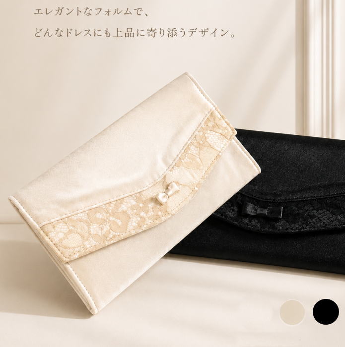 せっかく素敵なお祝儀袋を用意しても 袱紗が安っぽかったり、デザインがちょっと・・っと思うことも多いはず。 長く飽きずに使えて、素敵な袱紗を！ そんなお客様の声をもとに作られた 大変しっかりした、上品で品のある袱紗が登場！ ずっと使うものだか...