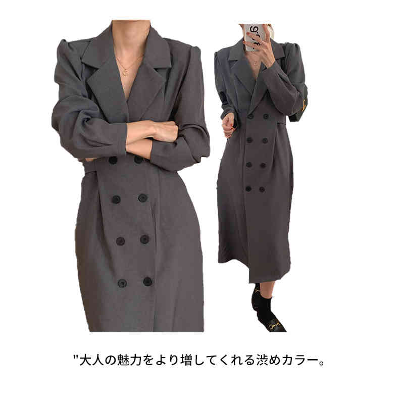 大人の魅力をより増してくれる渋めカラー。カラーとも相性、落ち着き洗練された雰囲気を演出します。女性らしいVネックと、裾に向かってキレイに広がるフレアシルエットで1枚でも旬な着こなしを実現。ウエスト位置がやや高めなので足が長く見え、マキシ丈で...