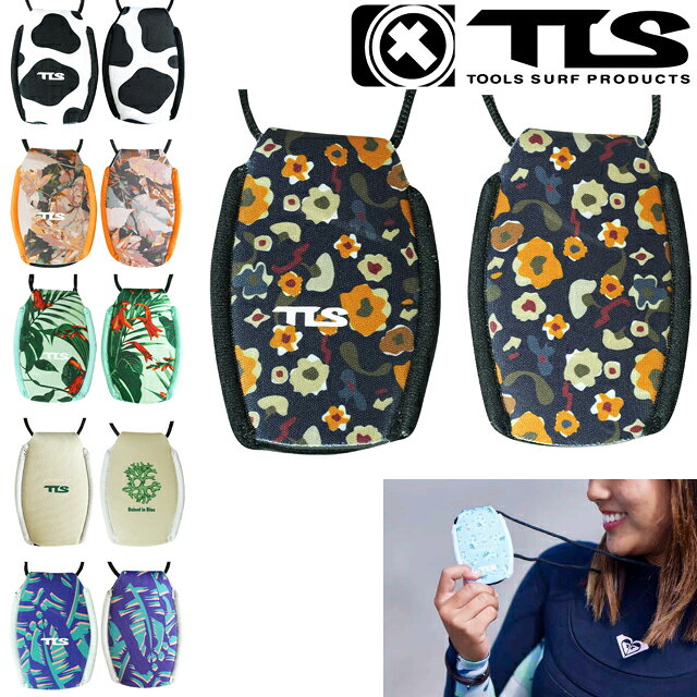 【 TLS KEY POCKET キーポケット】 カギを紐にくくってケースの中へ引くだけのシンプルなキーポケットネックレス。 サーフィンやアウトドアなどのスポーツはもちろん、ちょっとした外出や子どもの鍵入れとしても使いやすいキーケース。 ■...