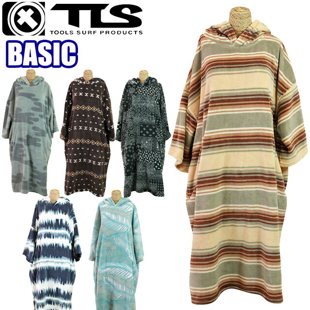 【MICRO FIBER PONCHO｜マイクロファイバーポンチョ】 ふわふわの肌触りで優しく体を包みこんでくれるポンチョ サーフィン・海水浴・プールなど、ウォーターアクティビティにオススメ！ 【仕様】 ・十分な吸水力と速乾性の高い素材 ・...