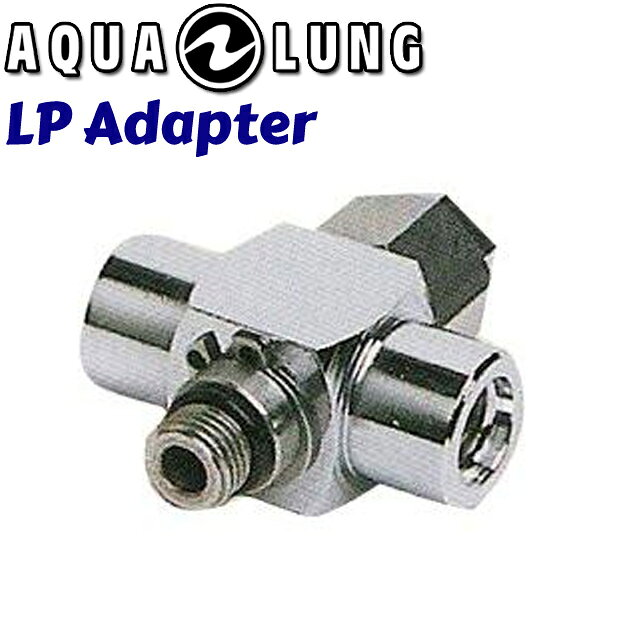 LP Adapter 低圧アダプター（3 方口） ■ オス：3/8 ー 24UNF ■メス：3/8 ー 24UNF