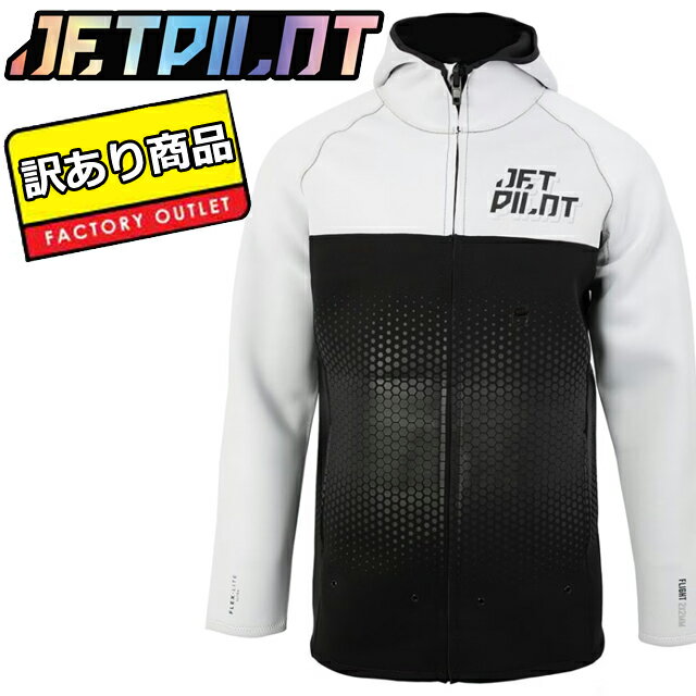 アウトレット商品の為、返品不可 JETPILOT フライト ツアーコート (JA22160) ー ブラックホワイト ※アウトレット品のため、商品の製造上 一部汚れ等が付いている場合がございます。 製品としての機能やご利用には問題はございませ...