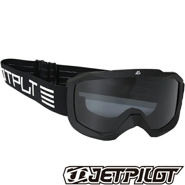 RXから新しいゴーグルが登場しました。 眼鏡やサングラスの上から装着が可能。 海面が見やすい偏光レンズのゴーグルで、水に浮くフローティング機能が備わっています。 偏光レンズは、光の反射が目に入るのを抑えます。 フレームの下部は排水孔デザイン...