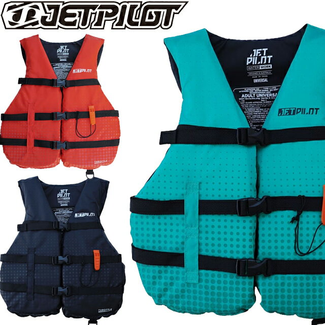 THROTTLE CGA NYLON VEST　JA25127CGA JCI予備検査合格実績型です。 デザイン、カラーがリニューアル！ 1サイズで胸囲76~112cmまでと幅広くフィットする軽量なナイロンベスト。 PWCはもちろん、ゲスト用...