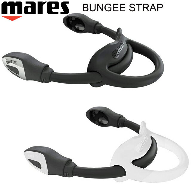 バンジー ストラップ BUNGEE STRAP Code: 415353 (XL) Black Code: 415363 (XS/S, R) Black, White ■ 3 サイズ : XS/S - R - XL ■ 2段階に伸び、適切な...