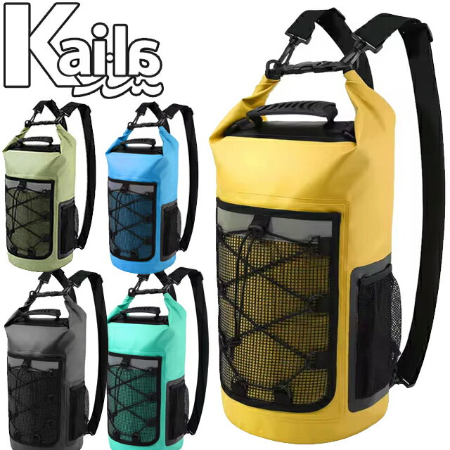 76127 WP BONSACK （WPボンザック） 軽量でしなやかなターポリン生地を使用した防水性の高いアウトドアバッグシリーズ。 防水性の高い3way仕様のBAG（リュック、斜め掛け、手持ち） サイドにはペットボトルホルダーを配置し反射...