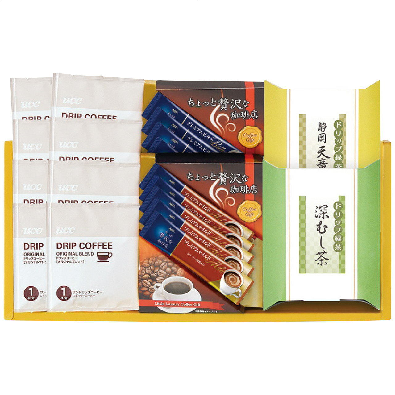 ブランド AGF / UCC / 緑茶 商品名 AGF・UCCコーヒー・ドリップ緑茶詰合せ （ギフトボックス） 商品の特徴 まろやかなAGFコーヒーと、本格的なお茶を急須なしで楽しめるドリップバッグのセットです。 2種のAGFプレミアムコー...