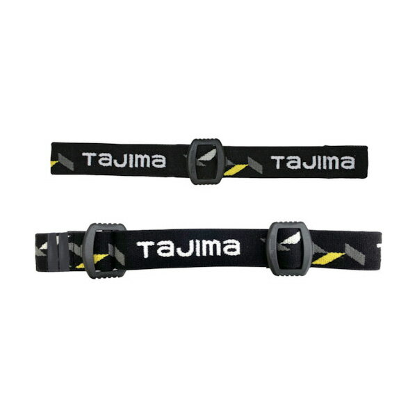 用途●LE-E301専用ヘッドバンド仕様・規格●色：黒●幅(mm)：350●奥行(mm)：18●高さ(mm)：35●適合機種：LE-E301●品名：ヘッドバンドB4●質量(g)：110●製造国：中国●メーカー：（株）TJMデザイン材質●バン...