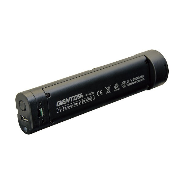 特長●ハンディライトBR-1000R用充電地です。仕様・規格●電圧(V)：3.7●質量：76g●製造国：中国●メーカー：ジェントス(株)