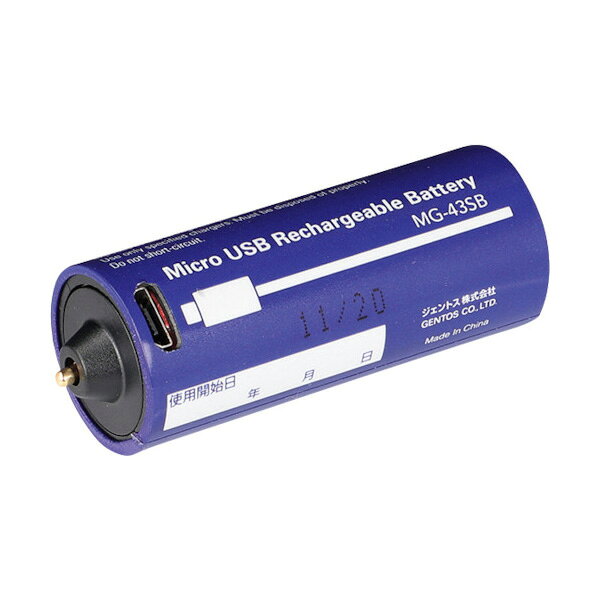 特長●FLP-2108専用充電池です。●充電池に直接充電が可能です。仕様・規格●品名：ハンディライト用専用充電池 MG-43SB●色：ブルー●定格電圧(V)：3.7●充電回数(回)：300●寸法(mm)L×W：60×22●電圧(V)：3.7...