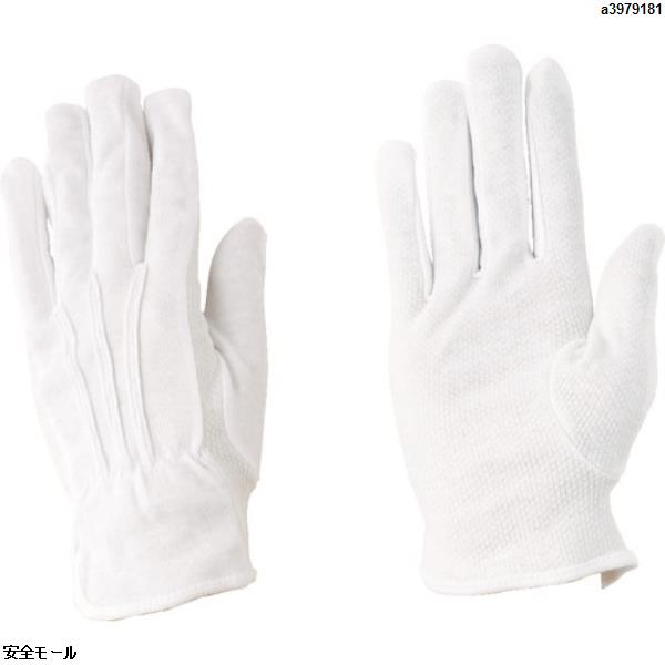 【商品名】■川西 純綿スベリ止付スムス手袋 5P M【特徴】●スムスに塩化ビニールのすべり止めを付けた、一般作業の手袋です。【用途】●軽作業、運転に。【仕様】●色:ホワイト●サイズ:M●厚さ(mm):0.8●全長(cm):22.5●手のひら...