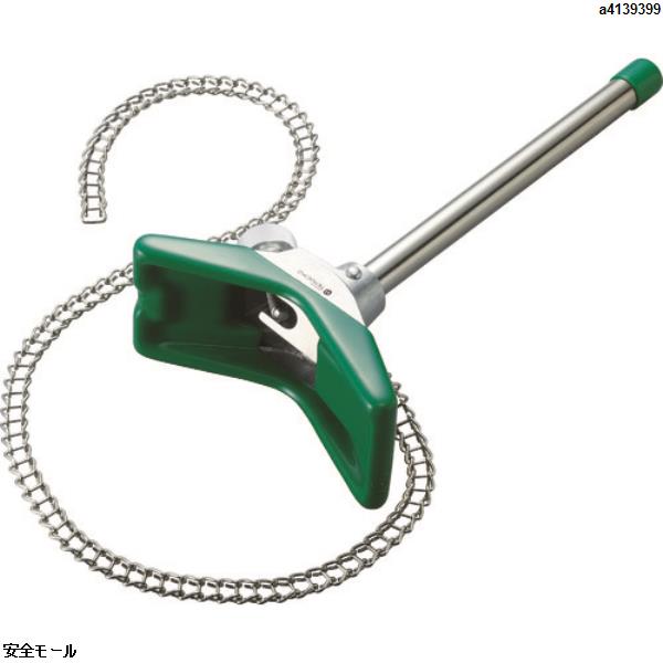 【商品名】■テラオカ チェーンクランプ CHN-50【特徴】●重量物も確実に固定できる設計です。●締付範囲が広く、微調整も思いのままです。●大型ビーカーや太い円筒形品の固定に最適です。【仕様】●締付範囲(mm):Φ50~200●型式:CHN...