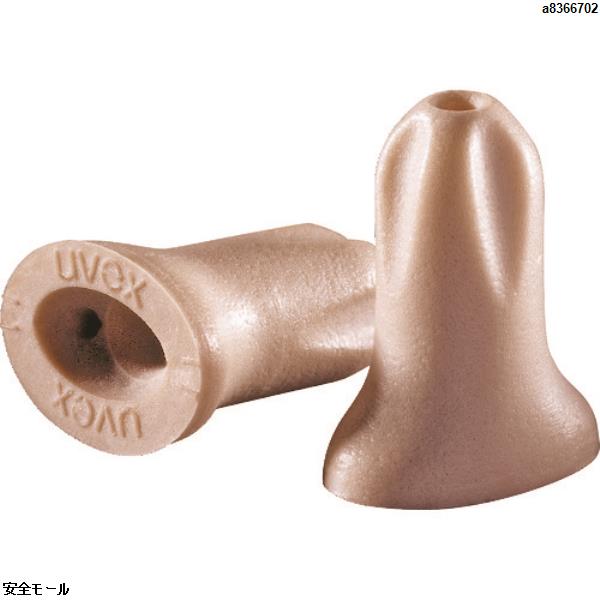 【商品名】■UVEX 耳栓 ウベックス ハイコム ベージュ (2112106)【特徴】●耳障りな騒音のみが抑えられます。●会話は聞き取りやすく、耳の中で声がこもるのを抑制します。●目立たないベージュ色です。【用途】●各種製造現場。●騒音作業...