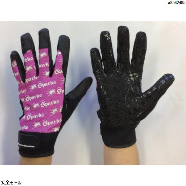【商品名】■川西 スパークスミッド ディープピンク Lサイズ【特徴】●手のひらにシリコンのコーティングを施し、ソフトなグリップ力で長時間の作業でも疲れにくいです。●通気性、透湿性に優れています。●洗濯可能です。【用途】●土木、建築、配電、配...