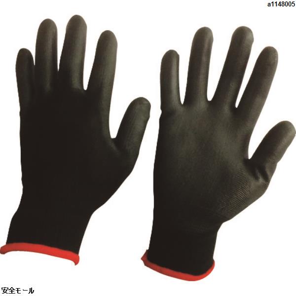 【商品名】■富士手袋 ウレタンメガ黒10P【特徴】●指先までぴったりフィットし、繊細な作業に最適です。●背抜き加工でムレにくく、長時間の作業も快適です。【仕様】●色:ブラック●サイズ:S●厚さ(mm):1●ゲージ数:13●リストカラー:レッ...