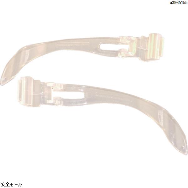 【商品名】■UVEX 替えテンプル(2組入) X-9302GG用 (2組入)【仕様】●適合機種:X-9302【材質／仕上】●ポリカーボネート【その他仕様】メーカー名：UVEX社ブランド名：UVEX品番：4011012700JANコード：49...