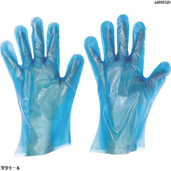 【商品名】■サラヤ エンボス手袋PE青200枚入 M【特徴】●コストパフォーマンスに優れたエンボスタイプの手袋です。【仕様】●色:ブルー●サイズ:M●厚さ(mm):0.02●全長(cm):28.5●手のひら周り(cm):23.5●中指長さ(...