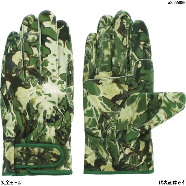 【商品名】■富士グローブ PH-36 迷彩 LL【特徴】●国産牛革使用で手によく馴染みます。●袖口マジック式でフィット感に優れています。【用途】●防衛省納品、建築・土木、電気工事・荷役。【仕様】●色:迷彩●サイズ:LL●厚さ(mm):0.7...