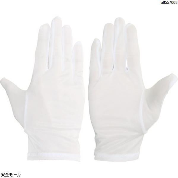 【商品名】■ウインセス 無蛍光ポリエステル手袋 S (12双入)【特徴】●生地・縫製品ともに蛍光染料を使用していない通気性に優れた手袋です。【用途】●食品分野における加工作業などに。【仕様】●色:ホワイト●サイズ:S●厚さ(mm):0.3●...