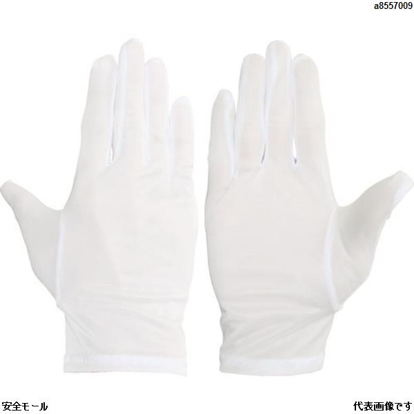 【商品名】■ウインセス 無蛍光ポリエステル手袋 M (12双入)【特徴】●生地・縫製品ともに蛍光染料を使用していない通気性に優れた手袋です。【用途】●食品分野における加工作業などに。【仕様】●色:ホワイト●サイズ:M●厚さ(mm):0.3●...