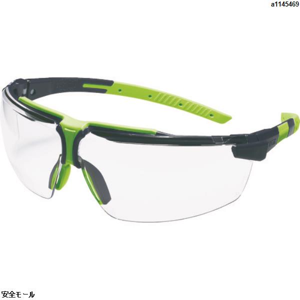 【商品名】■UVEX 二眼型保護メガネ ウベックス アイスリー s【特徴】●テンプル、ノーズパッドなど顔に触れる部分にソフト素材を使用して優れたフィット感を実現しています。【仕様】●レンズ色:クリア●テンプルカラー:アンスラサイト/ライム●...