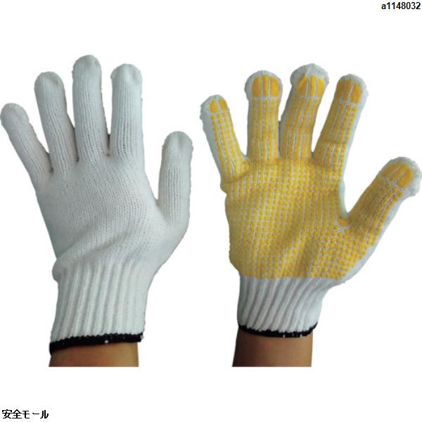【商品名】■富士手袋 シノフィッティングすべり止め10双組【特徴】●選べるサイズで手にジャストフィットします。●シノ糸を使用しているため、肌触りがいいです。【仕様】●色:ホワイト●サイズ:LL●厚さ(mm):2.1●ゲージ数:7●リストカラ...